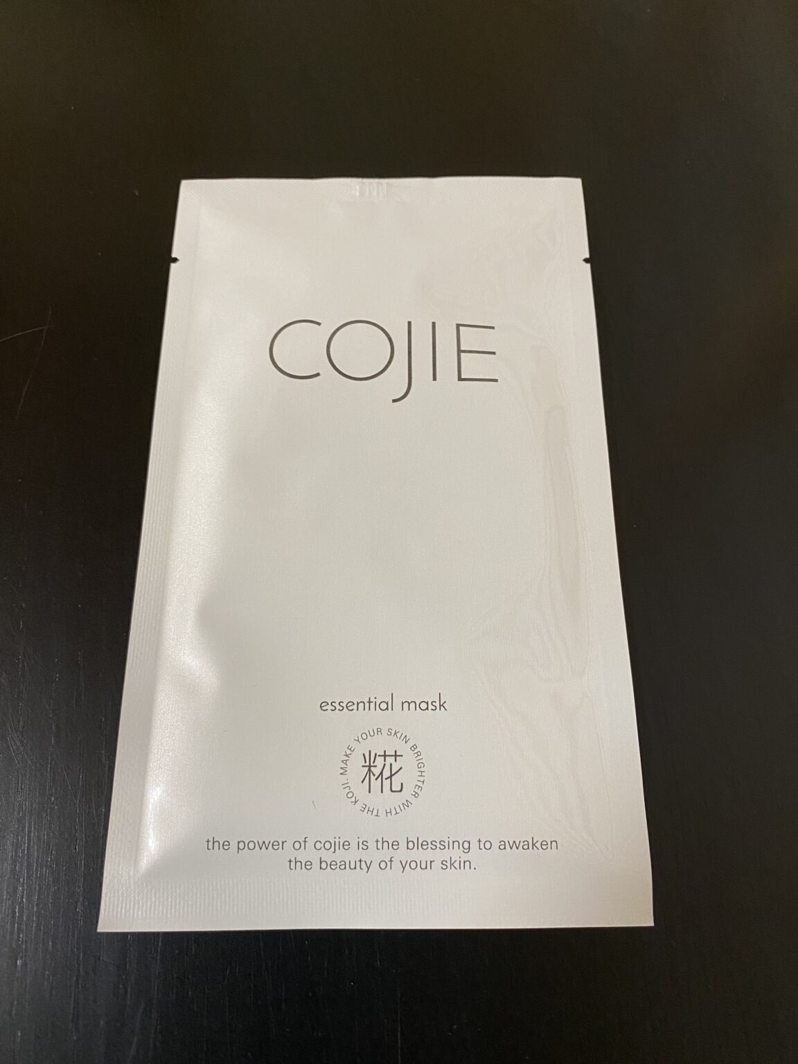 ご当地コスメ COJIE フェイスマスク 山梨 | 旅×ご当地コスメ